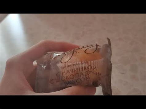 Мини маффин с шоколадной начинкой Шарлиз - YouTube