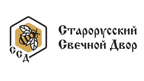 Старорусский свечной Двор. Собственное производство. Бесплатно отправим ...
