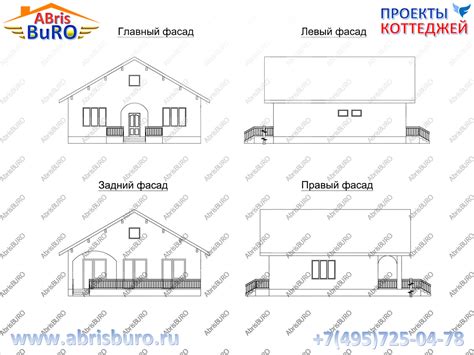 K1157-107 Проект одноэтажного коттеджа с двухскатной кровлей и ...