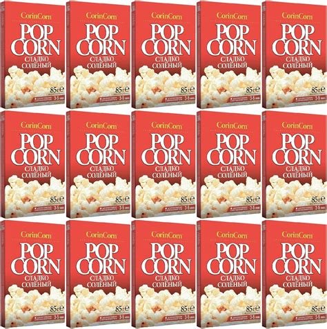 Попкорн для микроволновой печи CorinCorn "Сладко-соленый", 15 пачек по ...