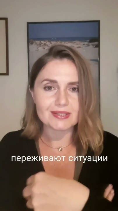 10 признаков комплексного посттравматического расстройства. #1 ...