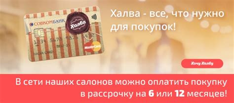 Матрасы от «Матрасофф дом» — ортопедические матрасы для сна и отдыха ...