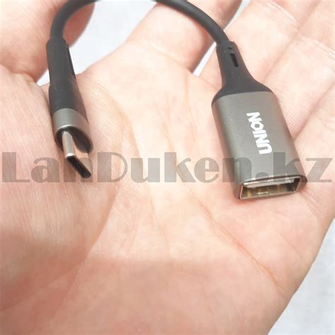 Переходник адаптер USB Type-C + USB Union UZ-12