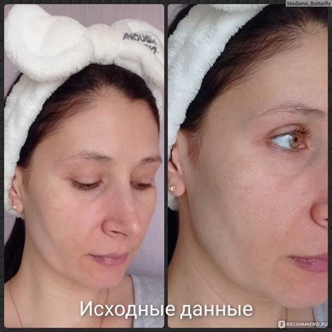 Маска для лица Victoria beauty Увлажняющая с черникой и йогуртом - 7+7 ...