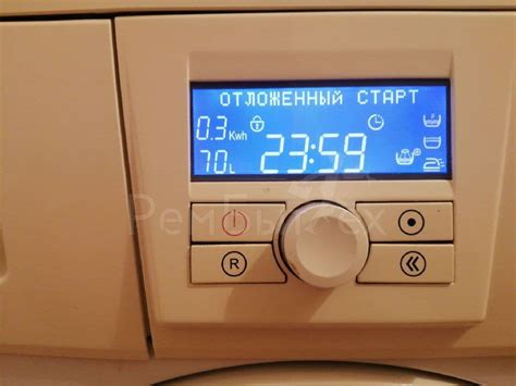 Как отключить "Отложенный старт" в стиральной машине ATLANT 50C124 ...