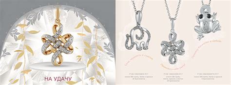 МЮЗ Каталог весна-лето 2014 on Behance