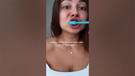 Отбеливание зубов в домашних условиях. 1 серия - YouTube