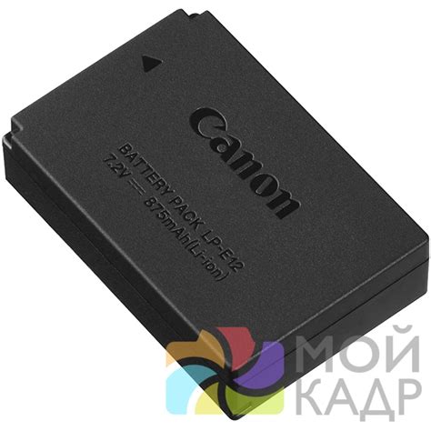 Оригинальный аккумулятор Canon LP-E12 для серии EOS
