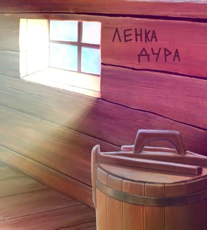 Steam Community :: The Herbalist