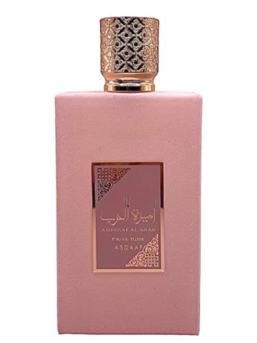 Ameerat Al Arab Prive Rose Asdaaf perfume - a new fragrance for women 2023