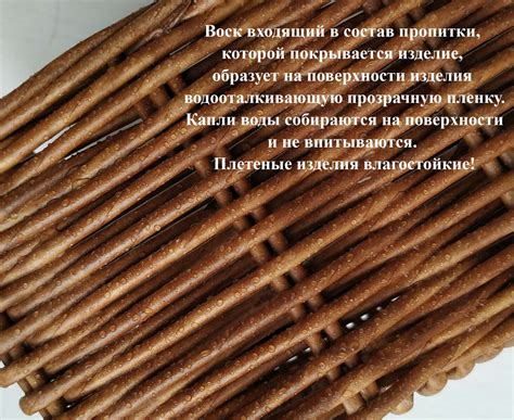 Высокая корзина для хранения ватманов и тубусов
