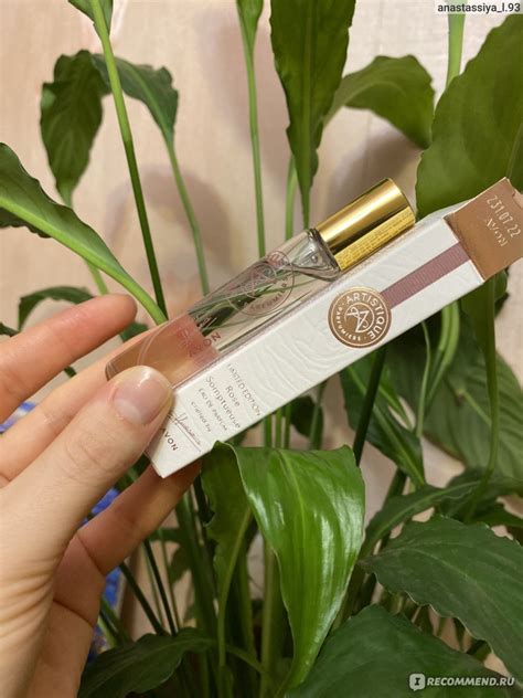 Avon Artistique Rose Somptueuse - «Художественная пышная Роза…Это ...