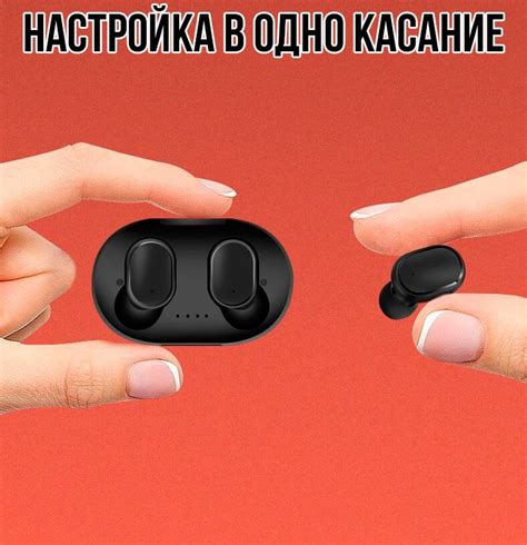 Беспроводные блютуз наушники с зарядным боксом JK-10 - Купить в ...