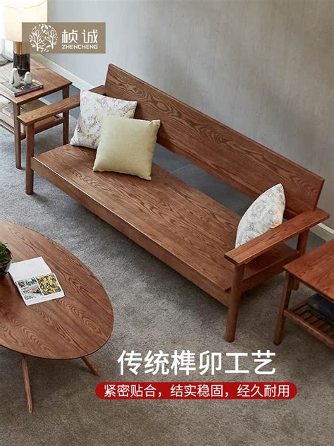 Купить Диван из массива дерева в интернет-магазине с Таобао (Taobao) из ...