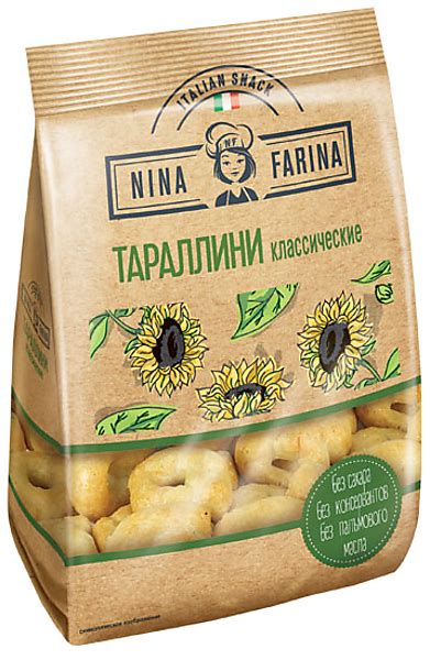 «Nina Farina», тараллини классические, 180 г – купить по лучшей цене с ...