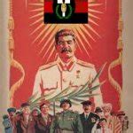 AFTF Poster Meme Generator - Imgflip