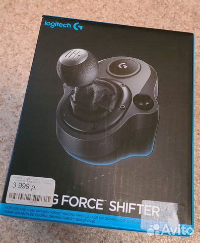 Коробка передач Logitech Driving Force Shifter купить в Благовещенске ...