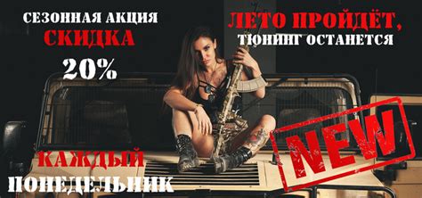 FAB Defense - официальный дистрибьютор тюнинга оружия