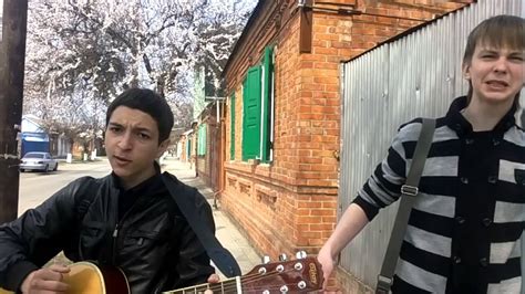 Гот - YouTube