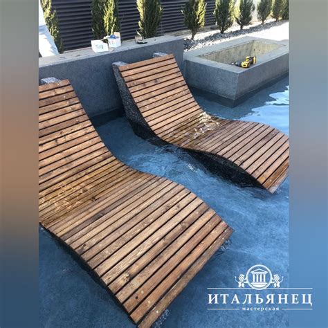 Уличная скамейка-шезлонг Волна из бетона: фото, описание, цена ...