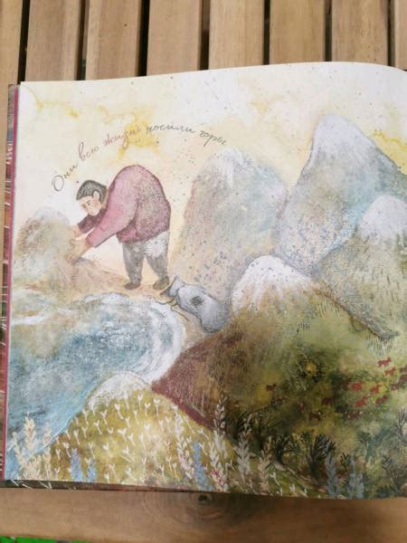 Книга: Одна девочка тропу искала - Анна Фенина. Купить книгу, читать ...