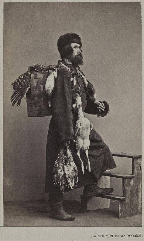 Русские типы 1860-1870-х годов: humus