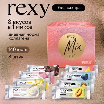 Протеиновые батончики – купить спорт батончик (батончики для ...
