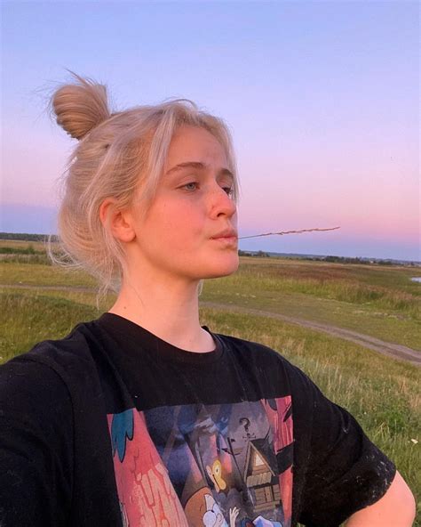 Абрикоса певица - фото и картинки: 45 штук