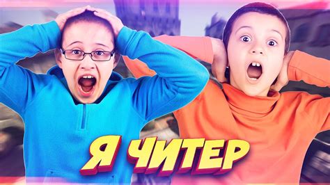 2 ШКОЛЬНИКА ПЫТАЮТСЯ ВЫИГРАТЬ DRAGON LORE! - Я ЧИТЕР!? (ТРОЛЛИНГ В CS ...