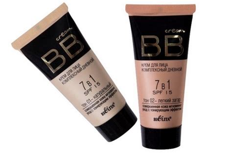 Bielita-Bitex BB-cream: Série Young Photoshop-Effect a Perfect Skin ...