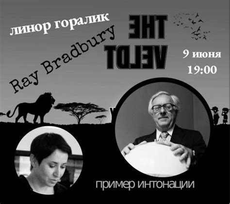 Интернет магазин "Порядок Слов"