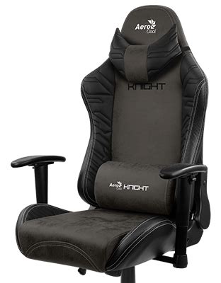KNIGHT – Be Cool. Get AeroCool