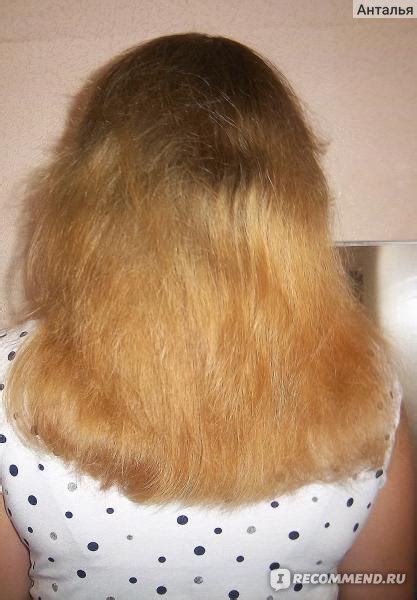 Бальзам-ополаскиватель L'Oreal Paris ELSEVE сила аргинина X3 - «Elseve ...
