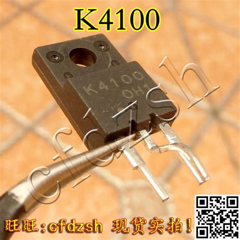 MOS FET transistor 2SK4100 K4100|transistor marking|transistor ...