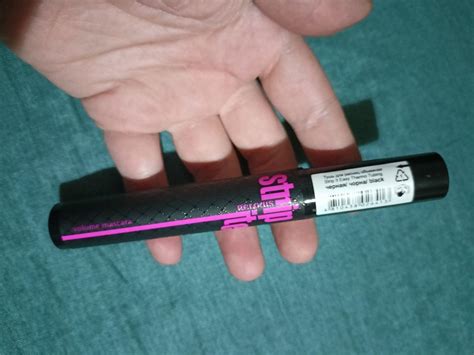 Тушь объёмная Strip It Easy Thermo Tubing Relouis 1000684318 купить от ...