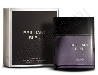 Brilliant Blue / Голубой Бриллиант 100 мл Lattafa, мужской парфюм в СПб