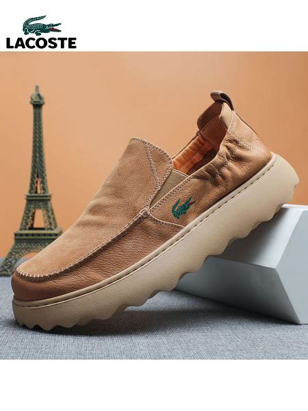 Мокасины Lacoste купить на OZON по низкой цене (1665779123)