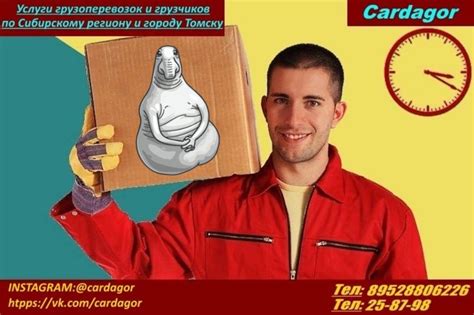 Шкафы-Купе, Кухни, Мебель на Заказ в Томске. Ком | ВКонтакте