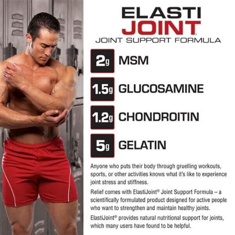 ELASTIJOINT Joint Support By Labrada Nutrition