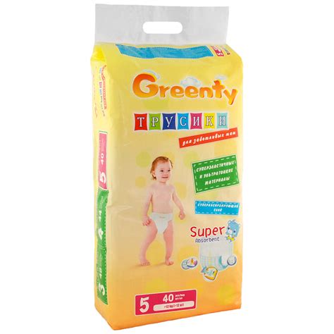 Одноразовые трусики-подгузники Greenty для маленьких детей.