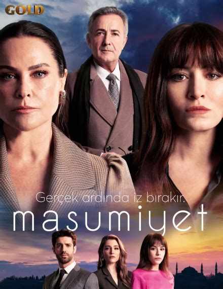 Невинность сколько серий, трейлер, кадры из сериала