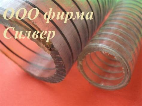 Шланг Plutone A ПВХ армированный 50мм Ровно : r/SILVERPROM