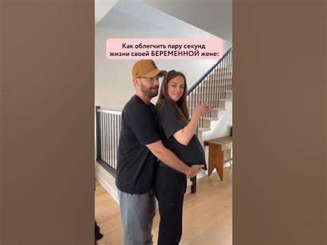 Ты знаешь кому отправить 😏 чек-лист «СУМКА В РОДДОМ» в комментариях 👇🏻 ...