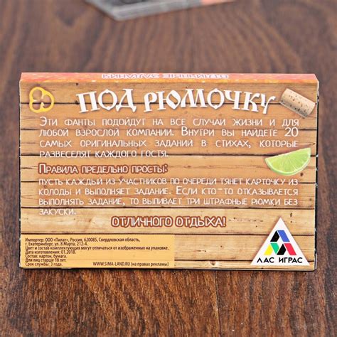Игры для компании за столом смешные: 17 самых смешных застольных игр ...