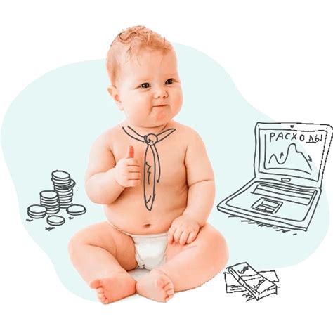 Детские подгузники NappyClub - купить по всей России недорого ...
