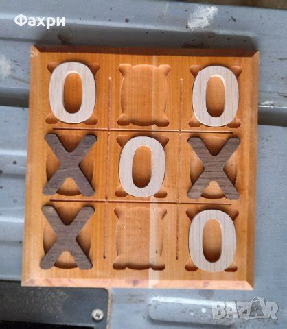 Игра морски шах / tic tac toe изработена от масивно Дърво череша + дъб ...