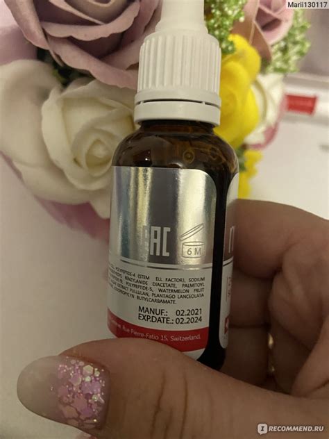 Сыворотка для лица MediCell Tete Cosmeceutical 24h anti-wrinkle ...