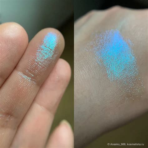 Купити Хайлайтер EXTREME FROST : GAG ME від Jeffree Star Cosmetics ...