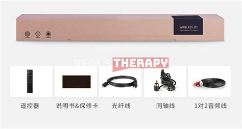 Xiaomi BINNIFA Live-1T - Deals Therapy