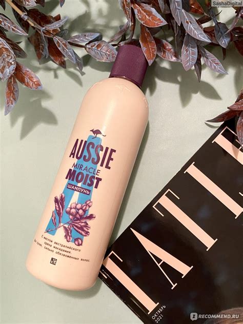Шампунь Aussie Miracle Moist - «Прекрасный шампунь для пористых ...